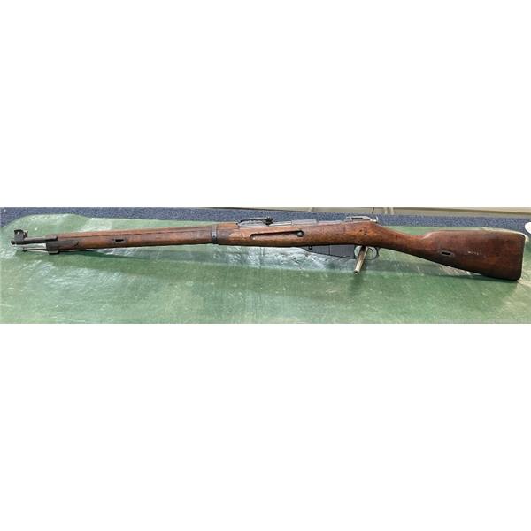 MOSIN NAGANT M 27 New and Used Price, Value, & Trends 2022