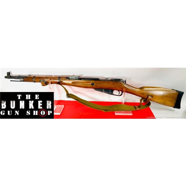 CHINESE TYPE 53 New and Used Price, Value, & Trends 2022