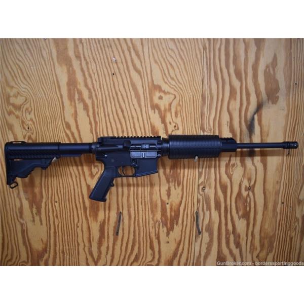 DPMS A15 New and Used Price, Value, & Trends 2022