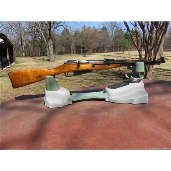 MOSIN NAGANT New and Used Price, Value, & Trends 2022