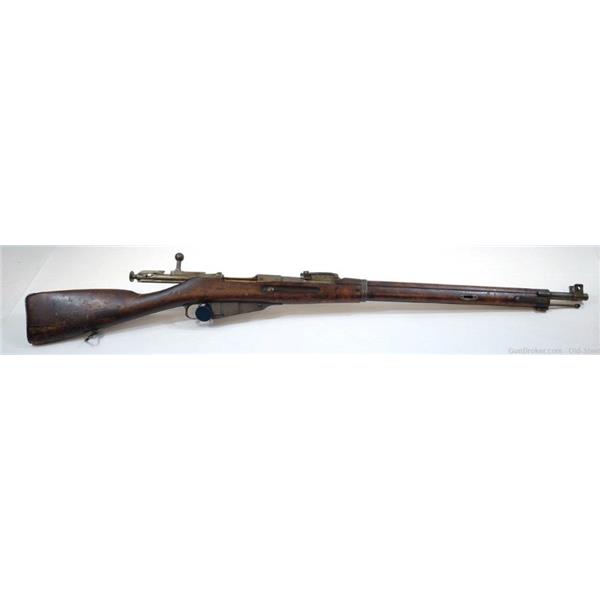 MOSIN NAGANT M 27 New and Used Price, Value, & Trends 2023