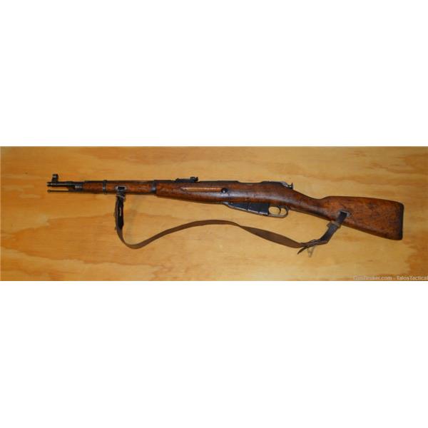 TYPE 53 New and Used Price, Value, & Trends 2022