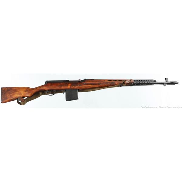 SVT 40 New and Used Price, Value, & Trends 2022