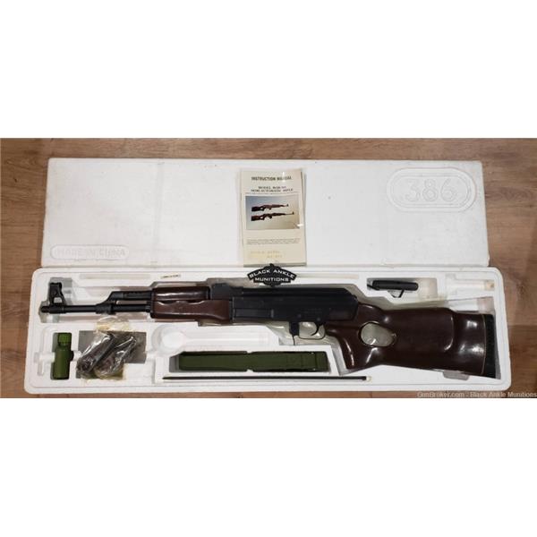 MAK90 New and Used Price, Value, & Trends 2022