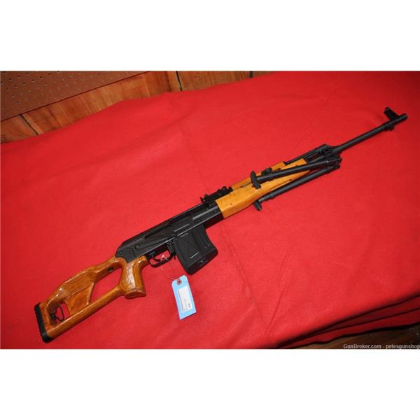 PSL ROMANIAN New and Used Price, Value, & Trends 2023