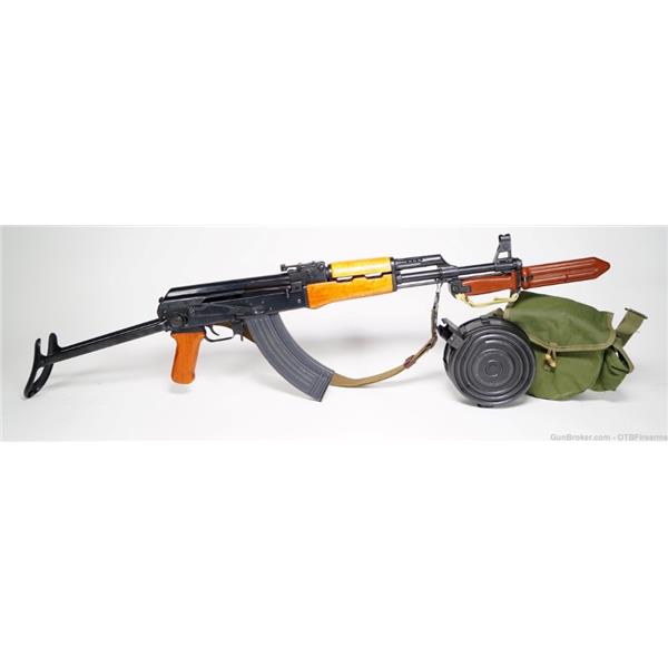 NORINCO 56S 1 AK 47 New and Used Price, Value, & Trends 2023