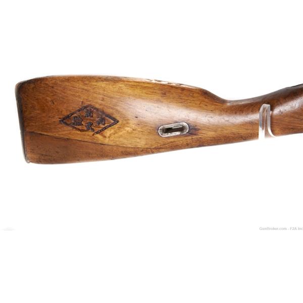 CHINESE TYPE 53 New and Used Price, Value, & Trends 2022