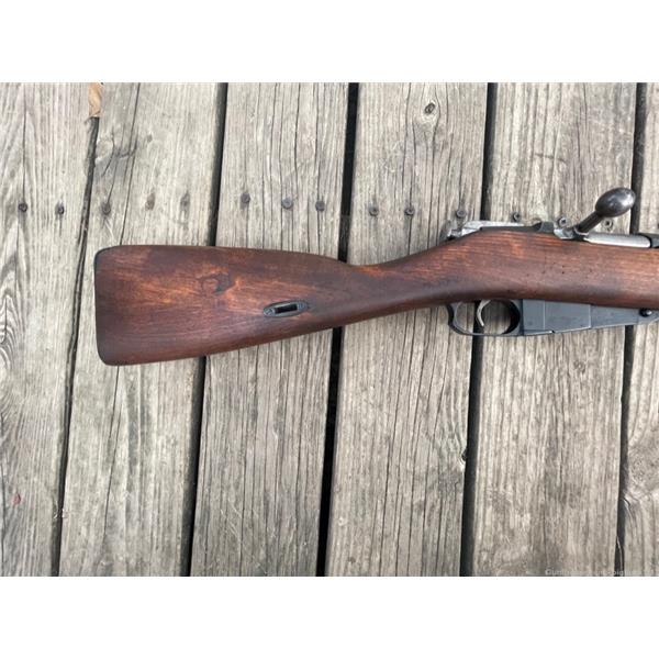 MOSIN NAGANT M 27 New and Used Price, Value, & Trends 2023