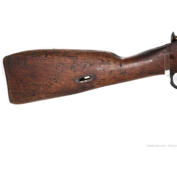 CHINESE TYPE 53 New and Used Price, Value, & Trends 2023