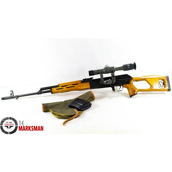 PSL ROMANIAN New and Used Price, Value, & Trends 2023