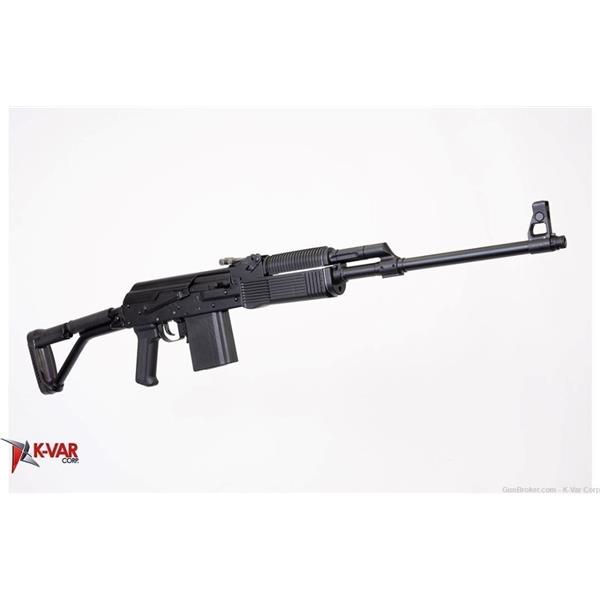 VEPR New and Used Price, Value, & Trends 2022