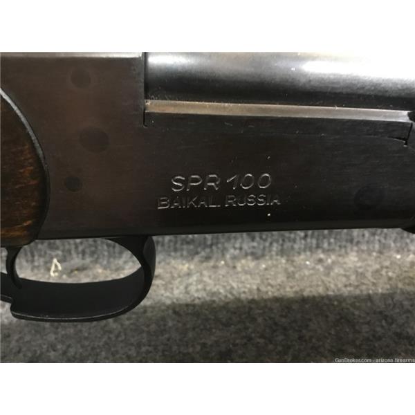 REMINGTON SPR 100 New and Used Price, Value, & Trends 2025
