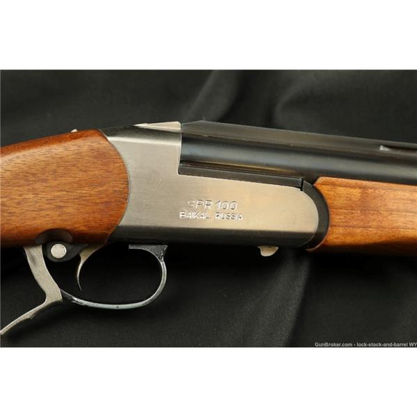REMINGTON SPR 100 New and Used Price, Value, & Trends 2025