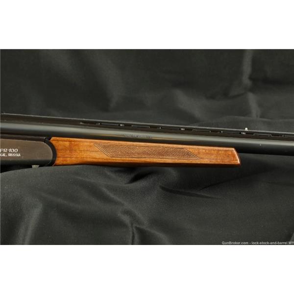 REMINGTON SPR 100 New and Used Price, Value, & Trends 2025